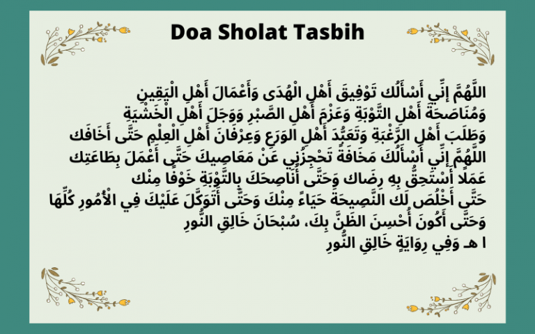 √ Doa Sholat Tasbih: Arab, Latin, Terjemah (Lengkap) Panduan dll