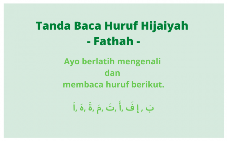 √ Tanda Baca Huruf Hijaiyah. Tanwin. Sukun (Lengkap)