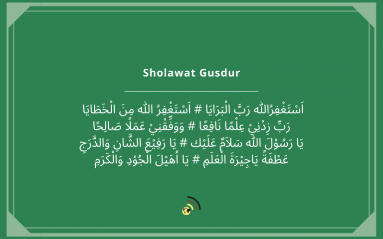 в љ Bacaan Sholawat Gusdur Atau Syiir Tanpa Waton